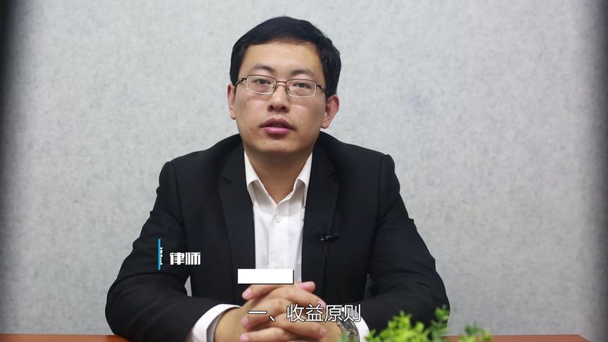 公司并购的定价的原则有哪些