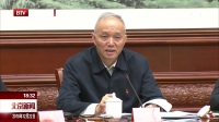 切实把思想和行动统一到党中央对明年经济工作的大政方针上来