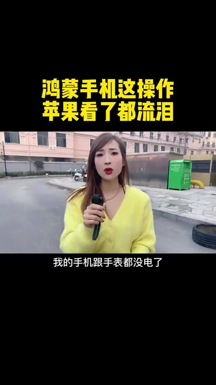 可以接打电话,还能防水的智能手表,你心动了吗华为智能腕表智能手表
