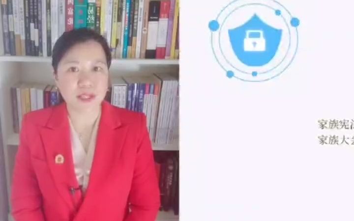家族资本的基本职能包含哪些?一起了解一下吧