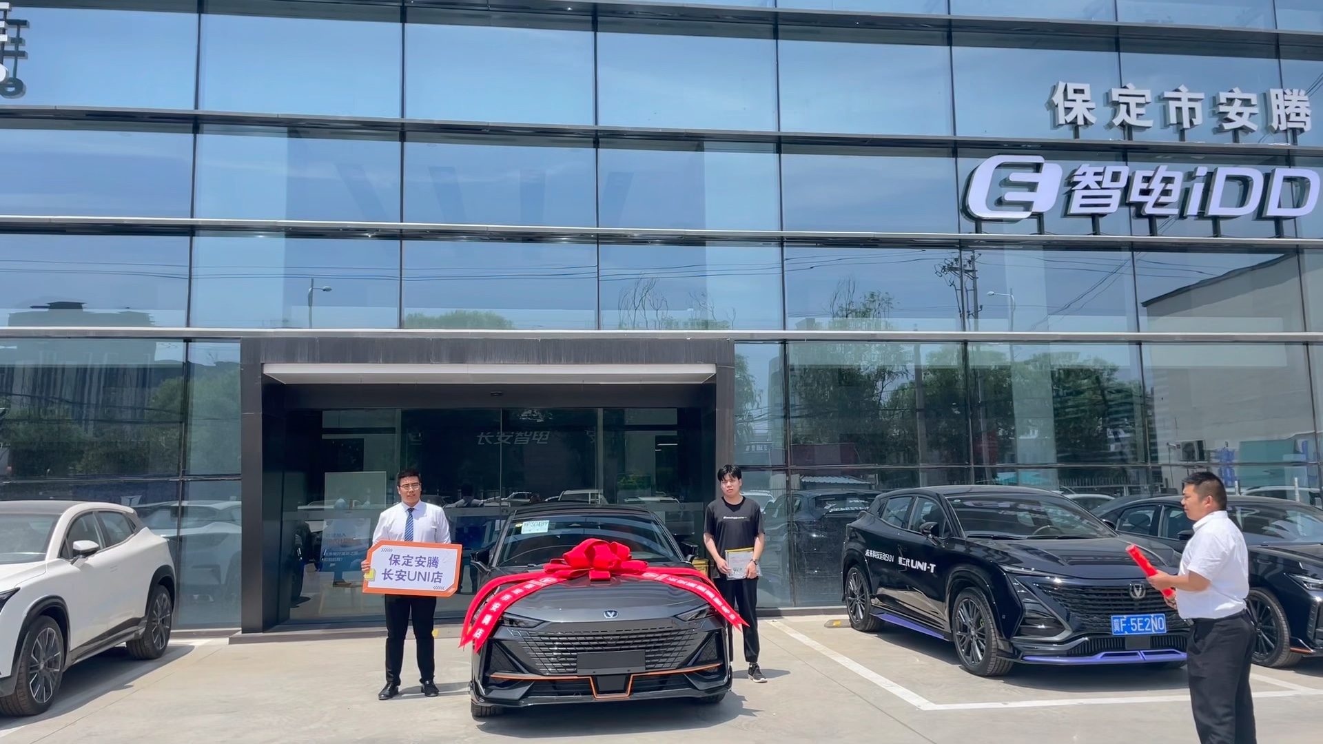 恭喜帅哥喜提UNI-V#12万级新能源扛霸子 #长安UNIViDD #长安Z6iDD