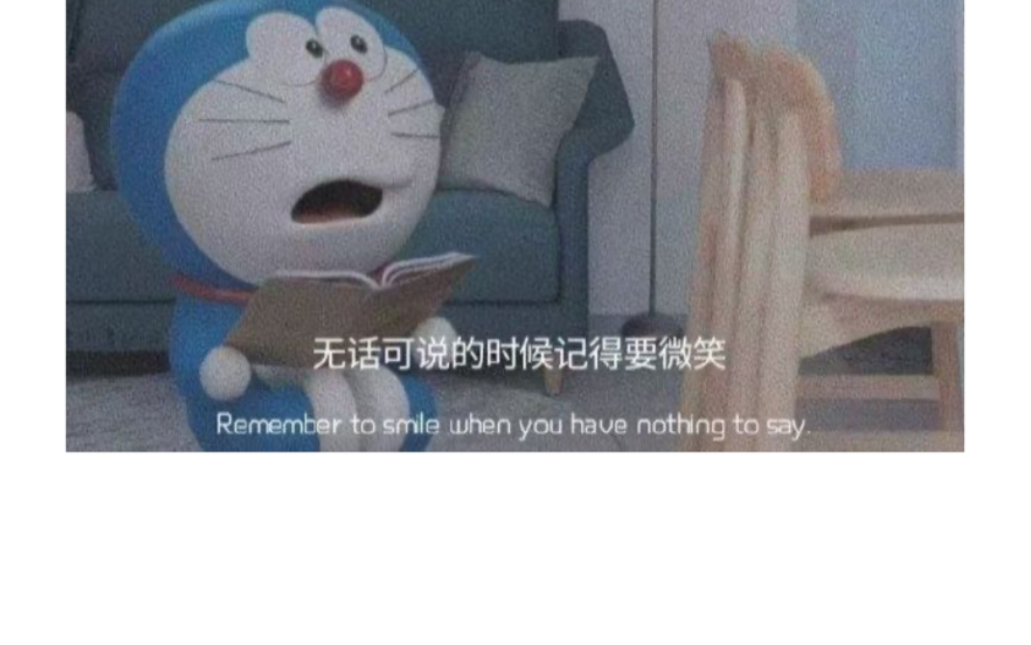 提高企业的经济效益