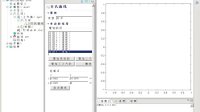 Comsol视频教程1
