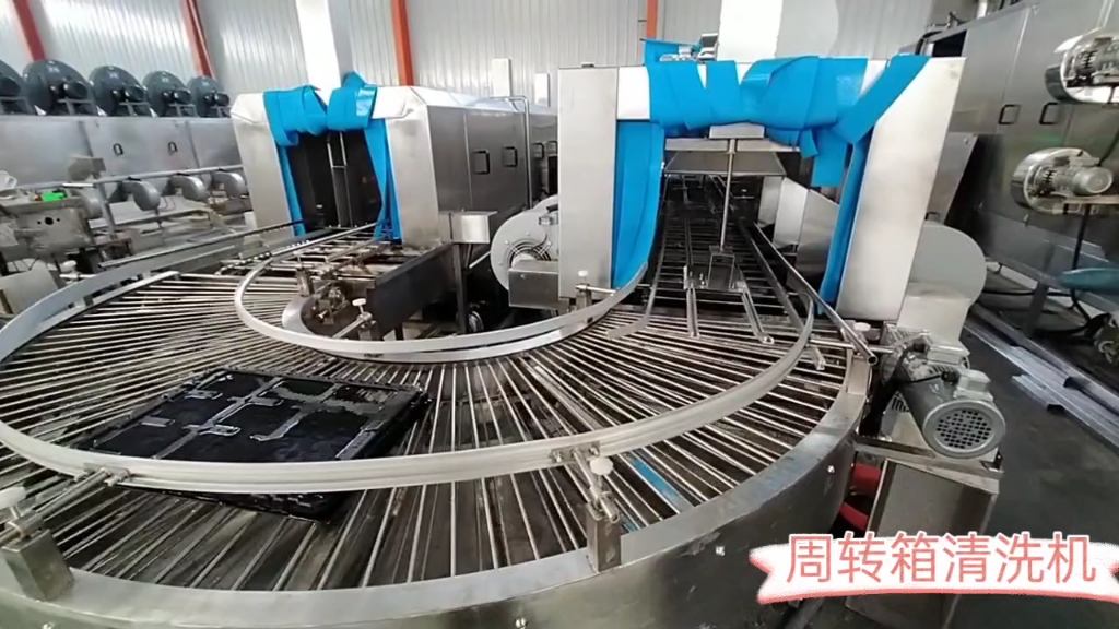 塑料周转箱清洗机,塑料周转箱清洗设备,清洗塑料周转箱的设备,不锈钢...