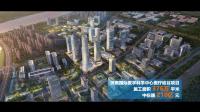 中建八局【EPC工程总承包管理发展之路】