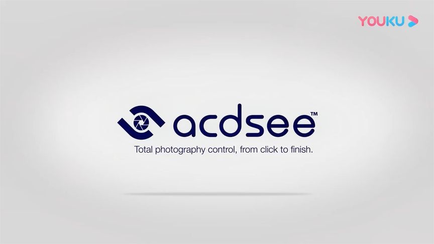 ACDSee 2020 看看啥?