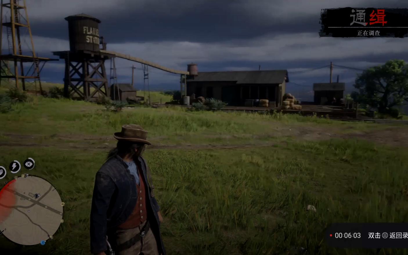 儿子双人配合玩 《荒野大镖客 救赎 2 在线模式》 在线模式 Red Dead ...