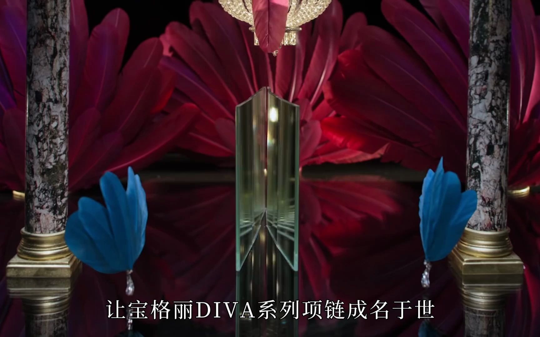宝格丽满钻小裙子项链好看吗,宝格丽红色裙子项链多少钱