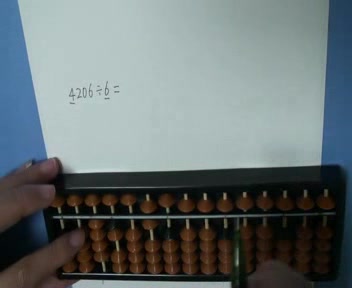 珠心算教学视频(全集)-1-4(直加直减-)