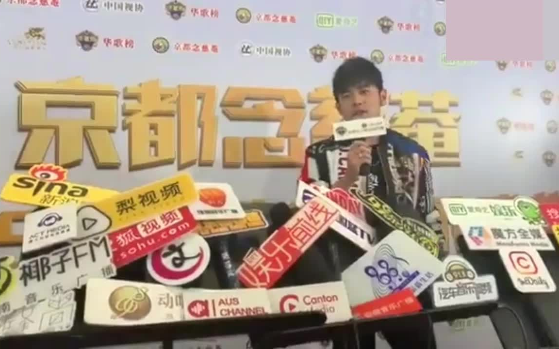 周杰伦采访视频:我再不发新歌,就被新人踢下去了!