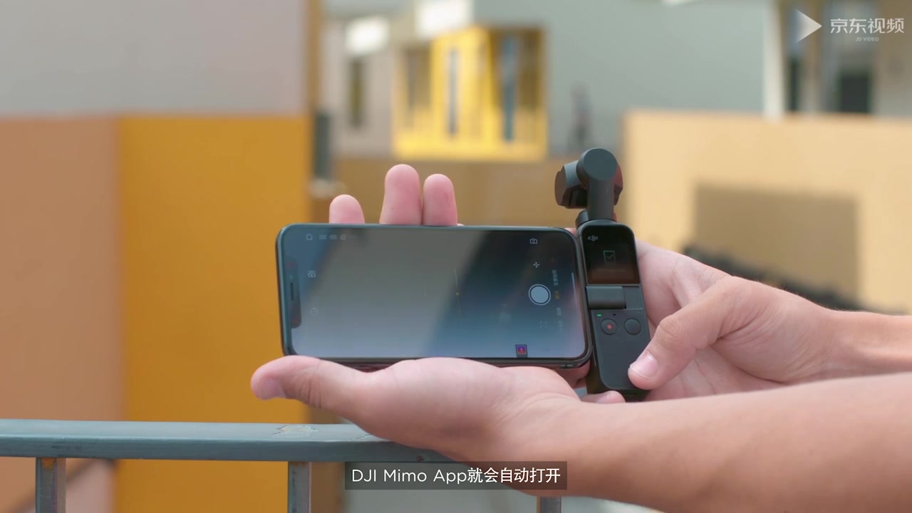大疆 灵眸 Osmo 口袋云台相机 pocket口袋相机使用教程视频合集