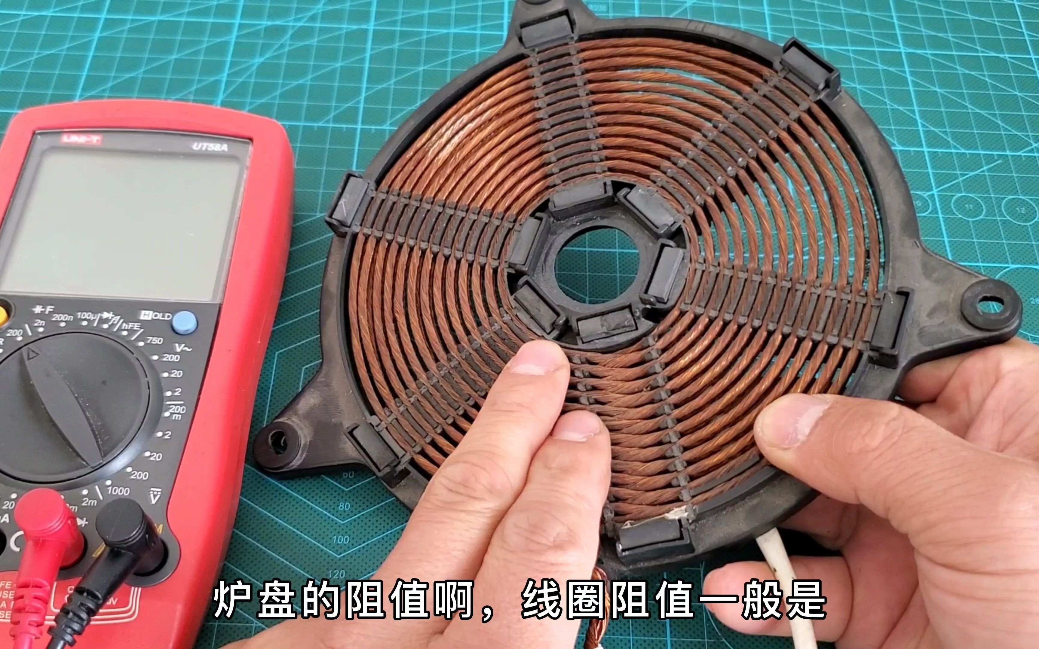 才知道,原来电磁炉炉盘这样判断好坏和接线最正确,长知识了