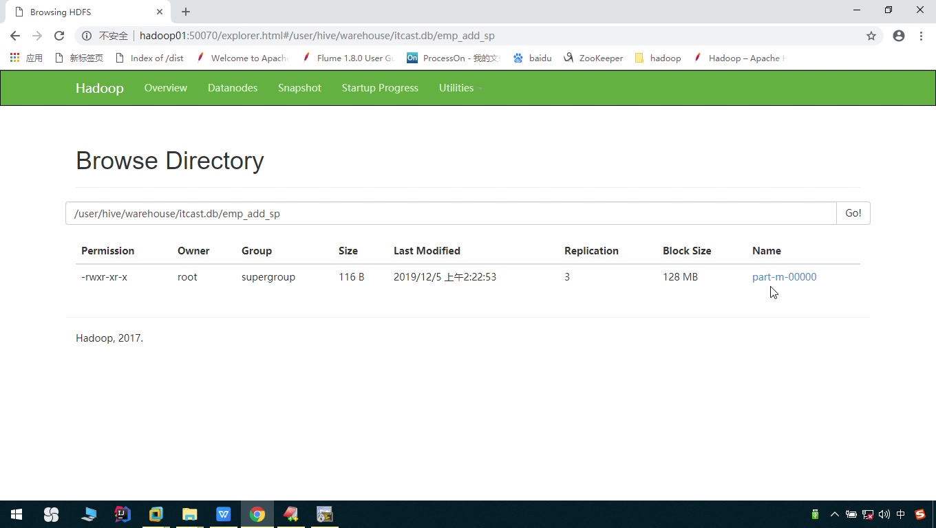 【Hadoop大数据技术原理】第10章-Sqoop数据迁移