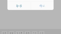 对方支付宝实名认证