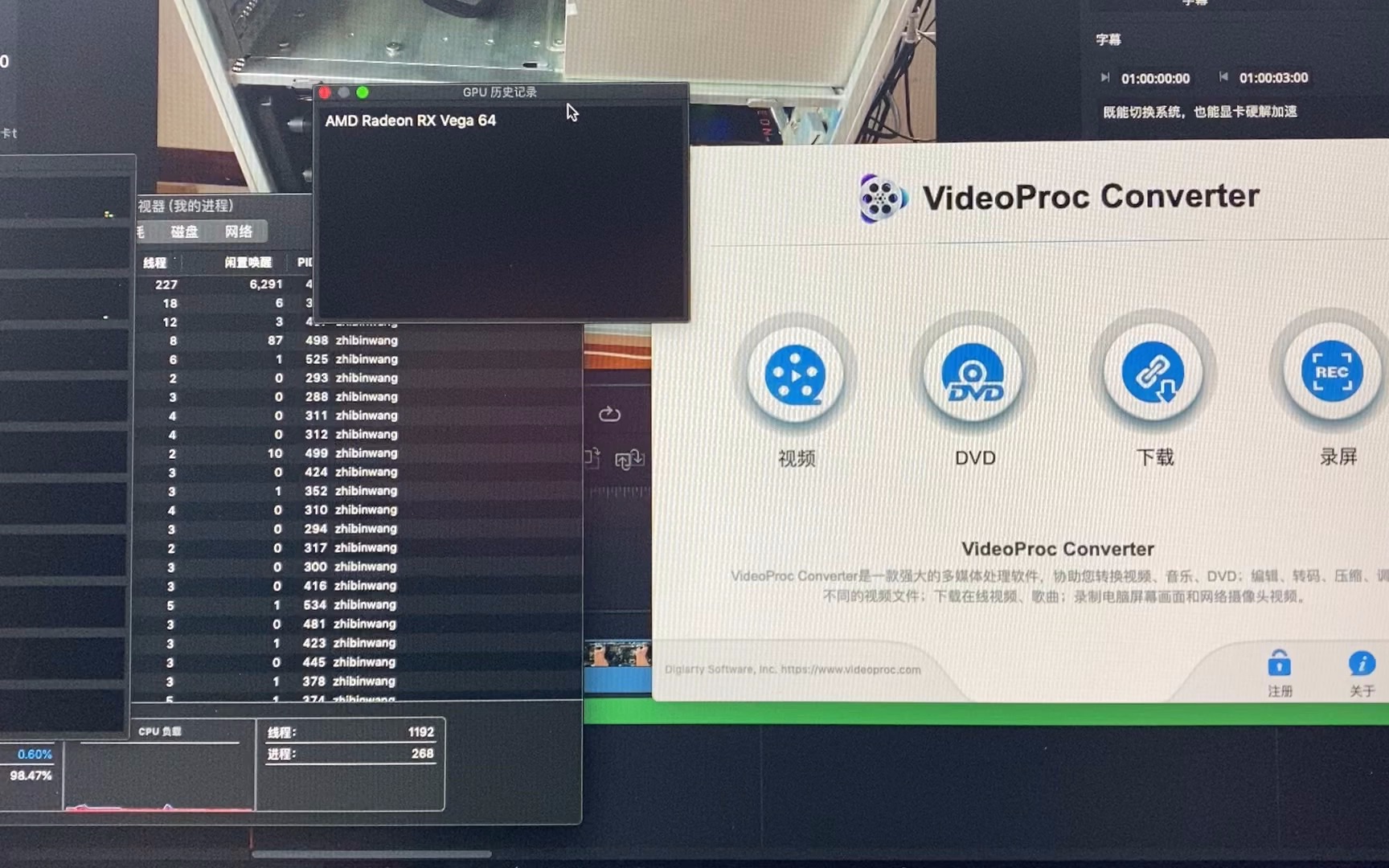 mac pro 5,1显卡硬解加速