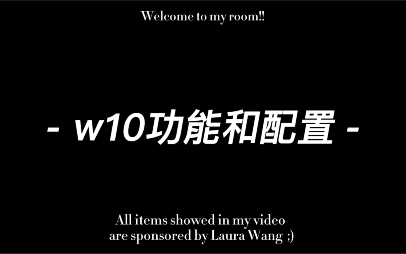 多维无线领夹麦w10功能和配置