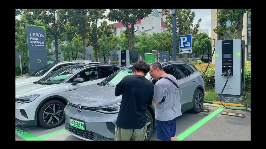 #开迈斯 #开迈斯充电桩