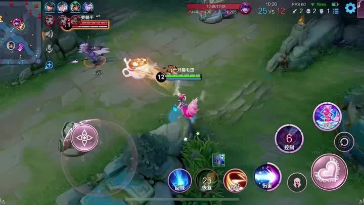 这才是平a的正确打开方式