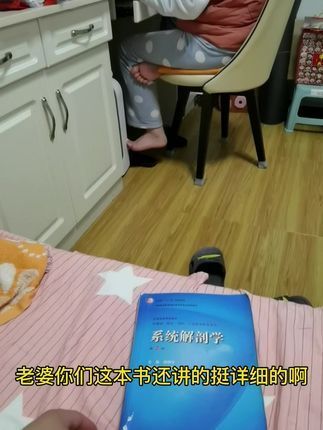 这理论和实践咋结合呢咱也不敢问也不敢说啊