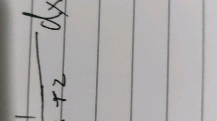 万能代换不定积分