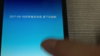 Spider演示视频