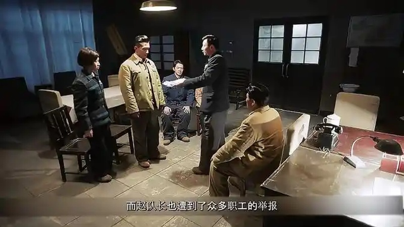 武延生有所成就,乘机报复林场,经过大家努力塞罕坝终于成为林海