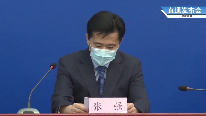 北京新冠病毒核酸检测已完成35.6万人