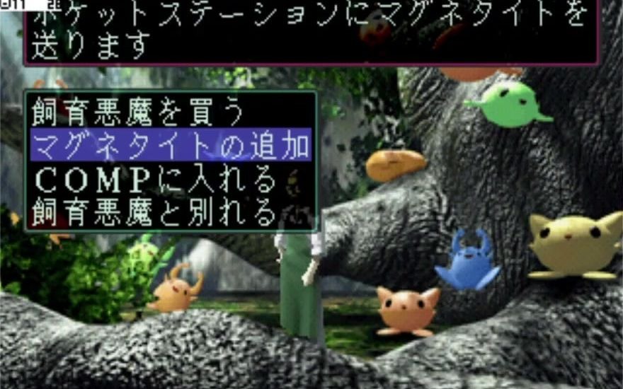 ...召唤师-灵魂黑客》Mechi系统+PocketStation演示(Xebra+PK201模拟)