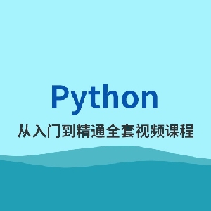 数分大课 