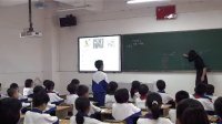 数学―五年级上册―总复习(第一课时教学录像)―人教课标版―吴庆发...
