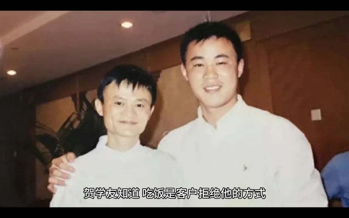 阿里巴巴前金牌销售冠军,两个策略,签下十万合同#大脑思维 - 抖音