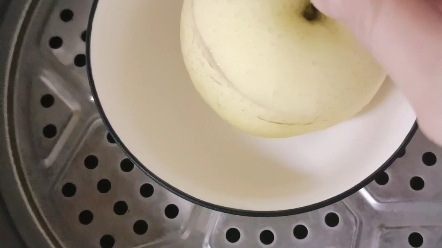 康复后,还是有点咳嗽,用花椒,冰糖,雪花梨蒸水,止咳效果还不错。