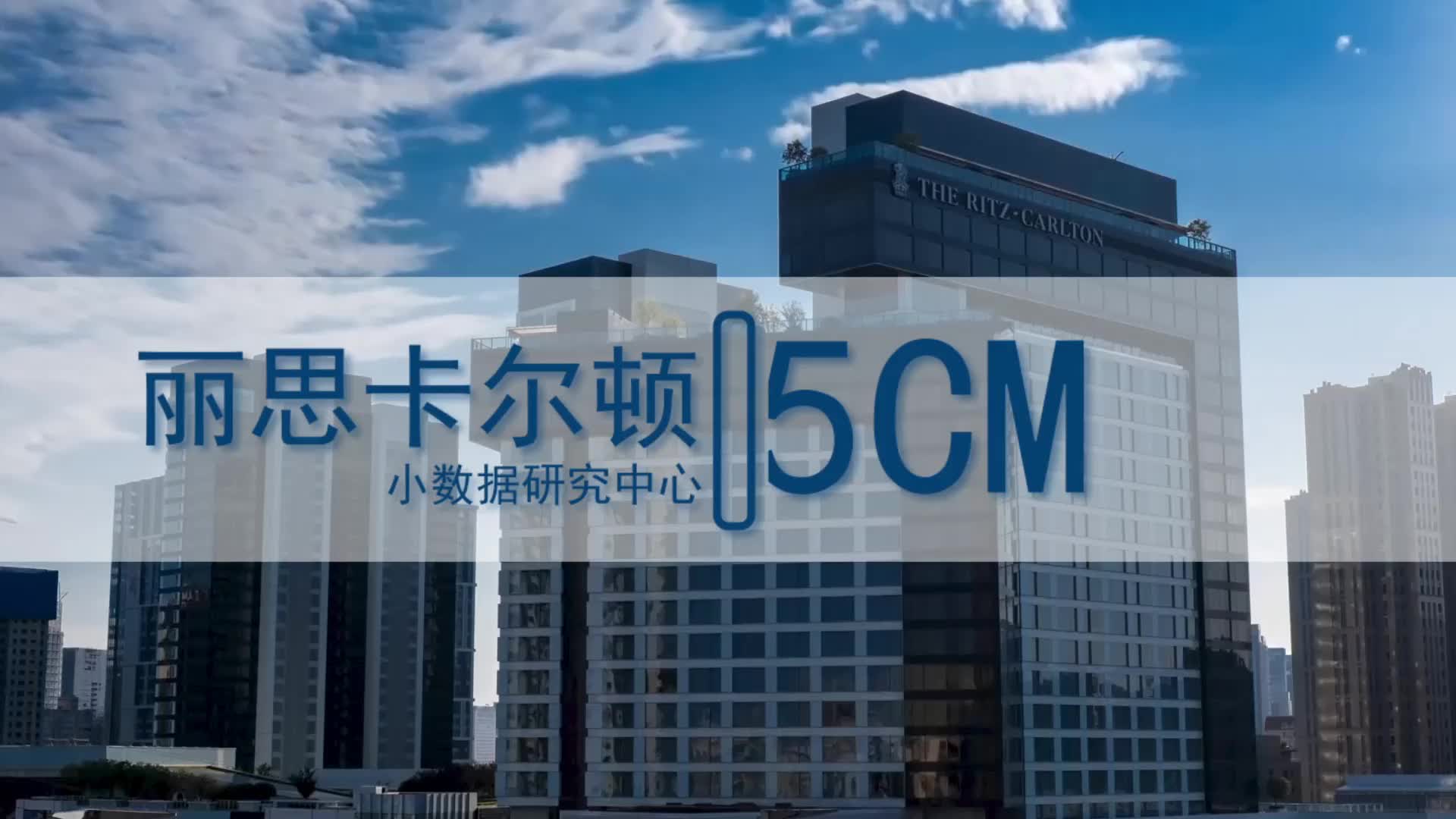 让无数客户满意的服务,让无数客户首选的酒店,到底是什么魔力