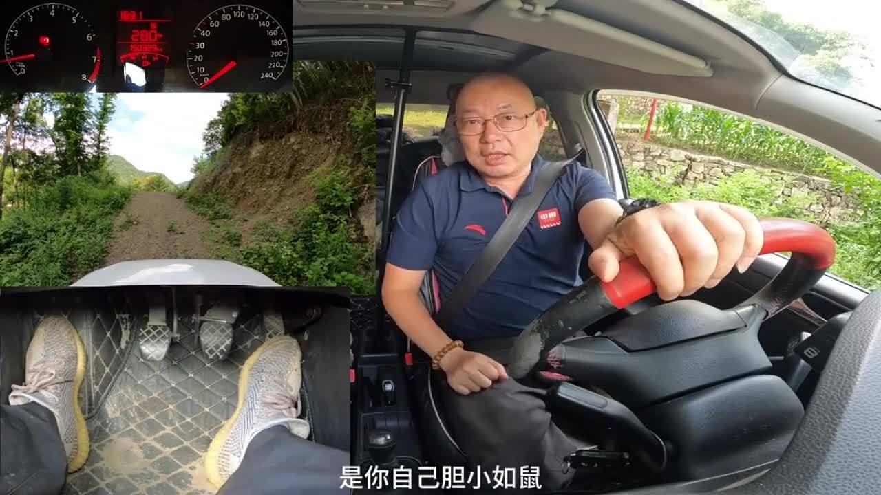 上坡起步的三种方法你都会吗?是不是老是熄火 #每天一个用车知识 #...