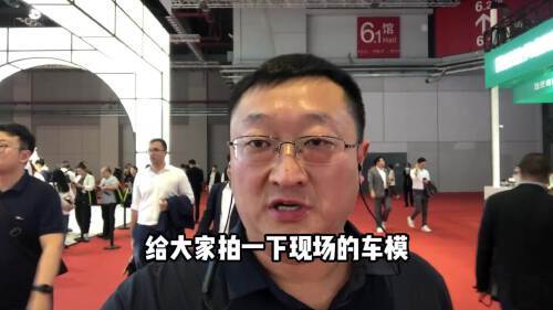 上海国际车展美女车模秀