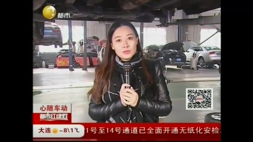 发动机故障灯亮了是什么原因?看看专业人士怎么说