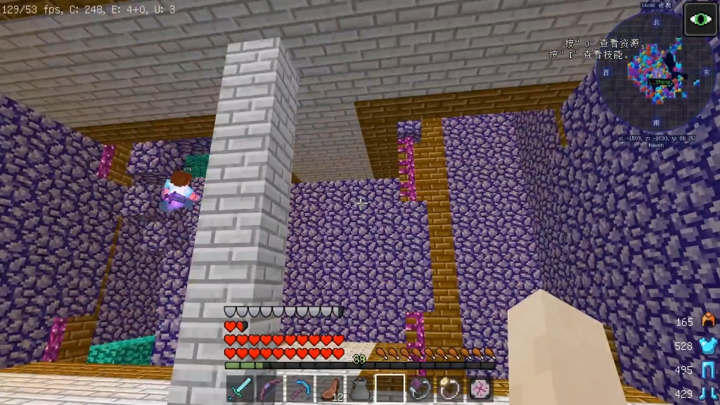 我的世界虚无世界第十五期