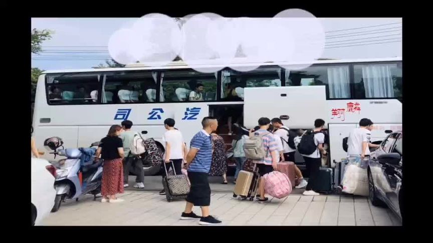 #顶岗实习 这个夏天,我们毕业啦!