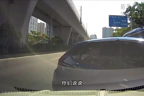 道路千万条,安全第一条,事故分析第37期,注意转向车
