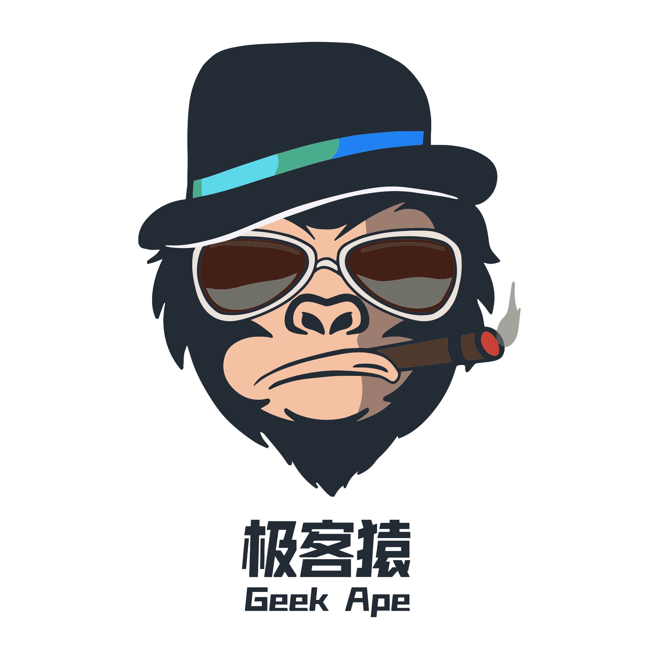 极客猿GeekApe 