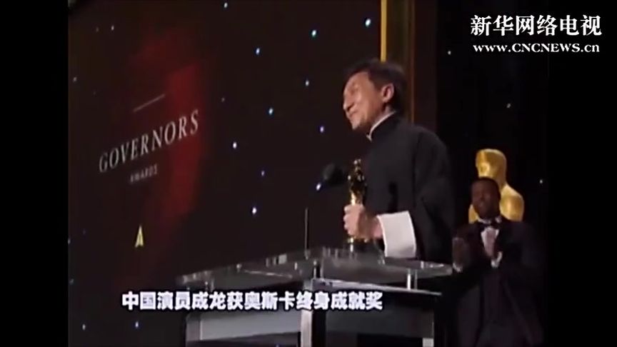 回忆中国印记-文化自信的中国底气