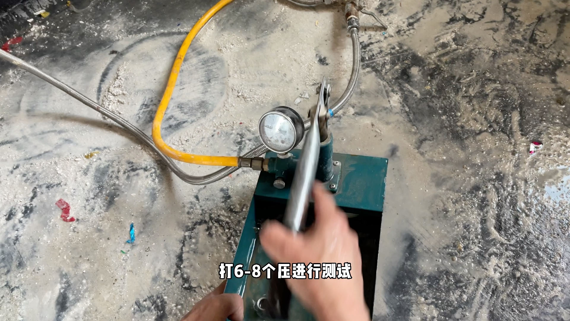 地暖漏水,防患于未然。