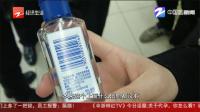 杭州卫健抽检:超市员工没戴口罩 影院消毒液配比随意