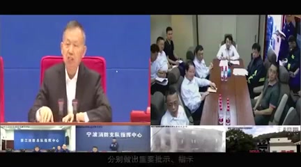 ...员工灭火竟用嘴吹,致19死!宁波宁海锐奇9.29重大火灾事故警示教育片