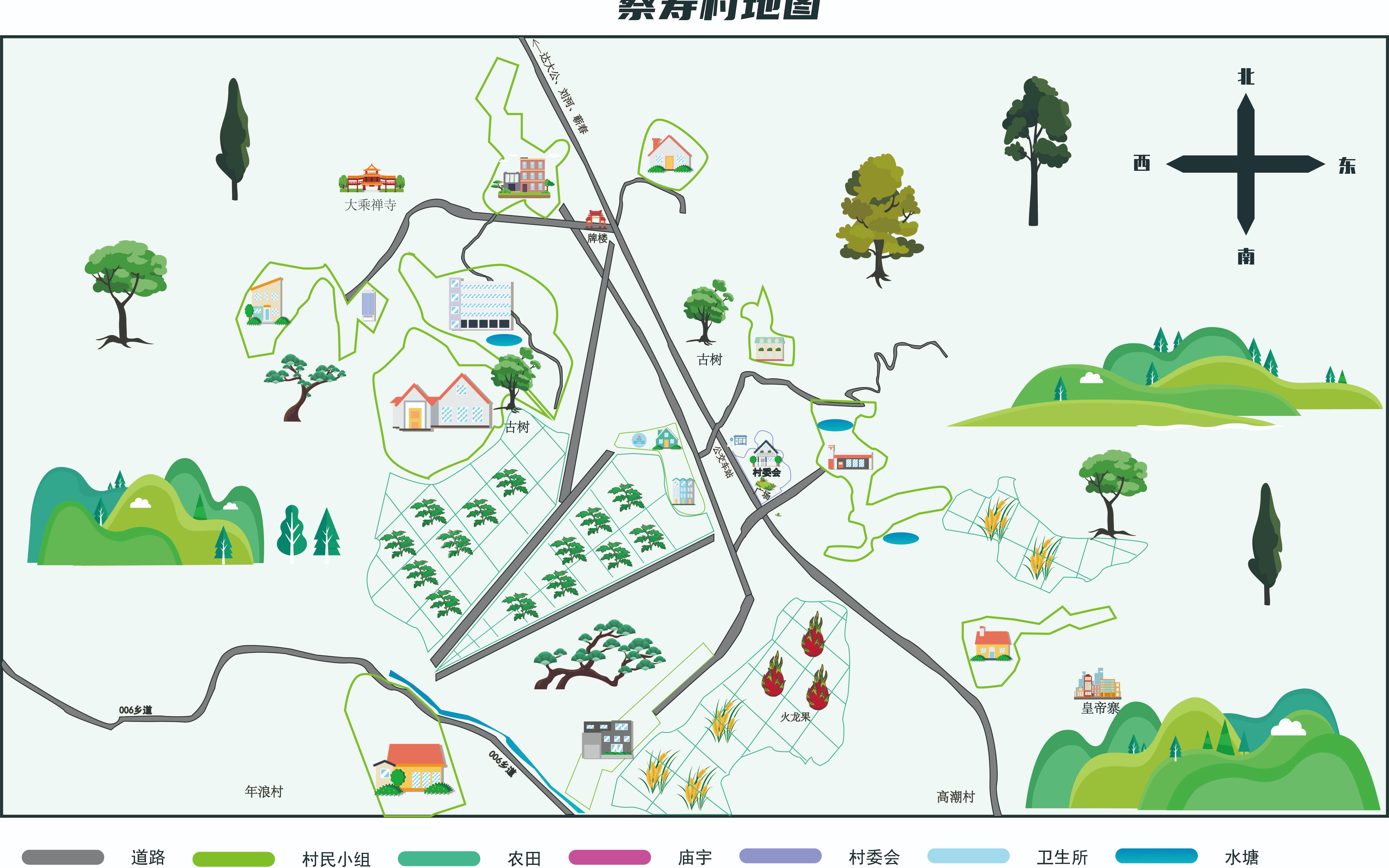 社区地图绘制,让你的网络截屏转成矢量图,实现打印效果。