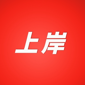 方老师12 
