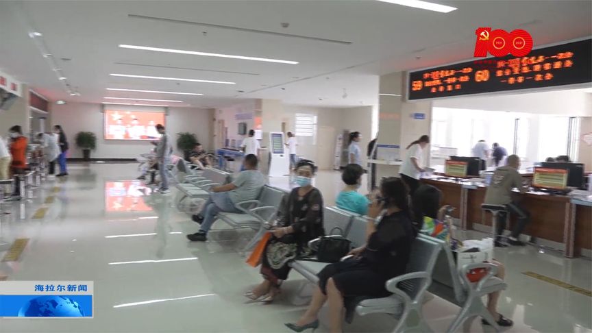 记者观察 | 海区政务服务中心:从7天到两小时的跨越