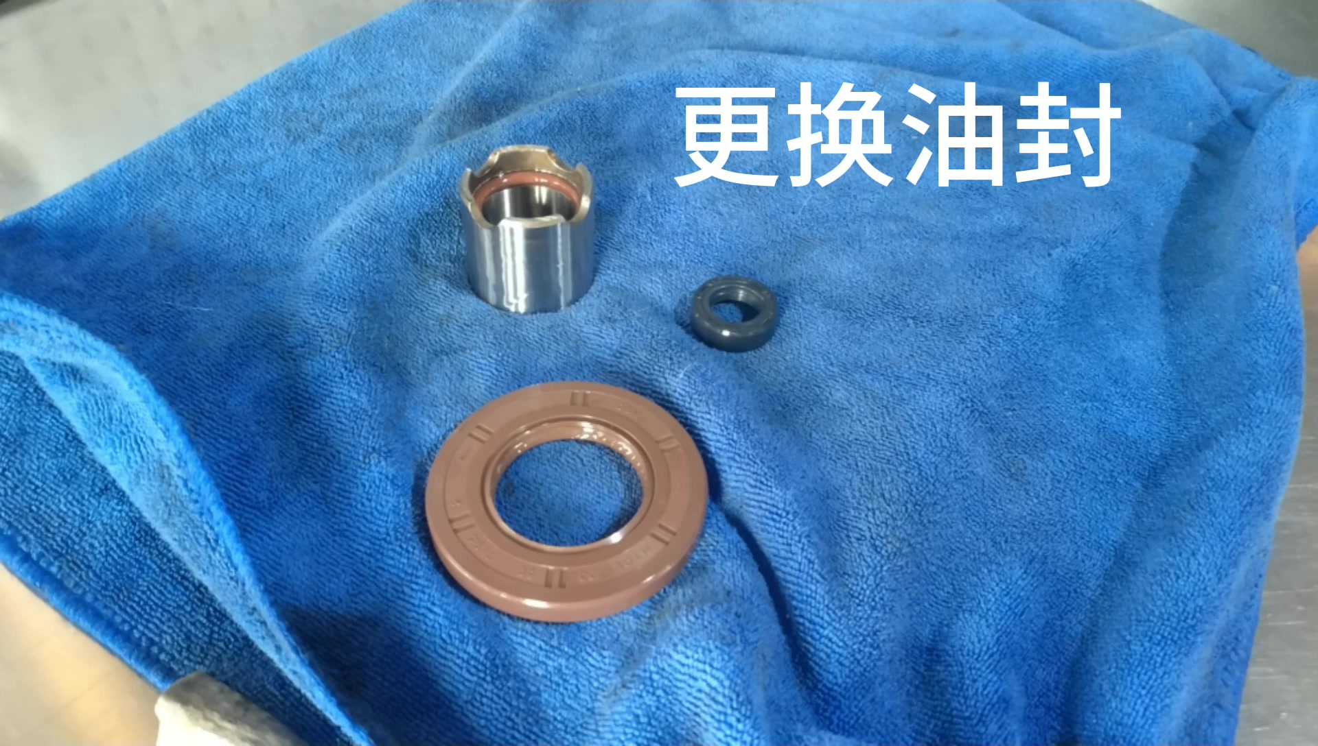 新车凯越400x漏机油更换油封20200522