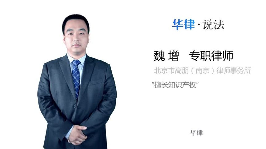 专利转让一般多少钱