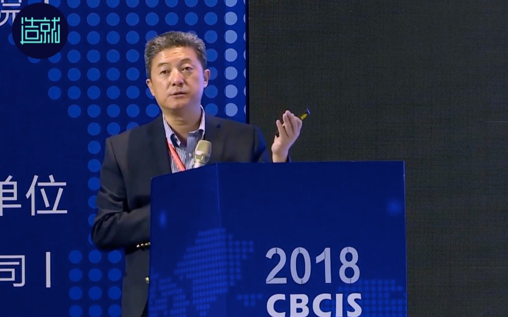 【演讲】华裔物理学家张首晟生前演讲:这个矛盾对立的世界令我着迷